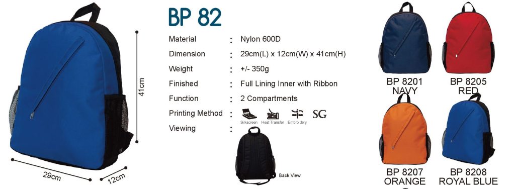 BP82 Backpack